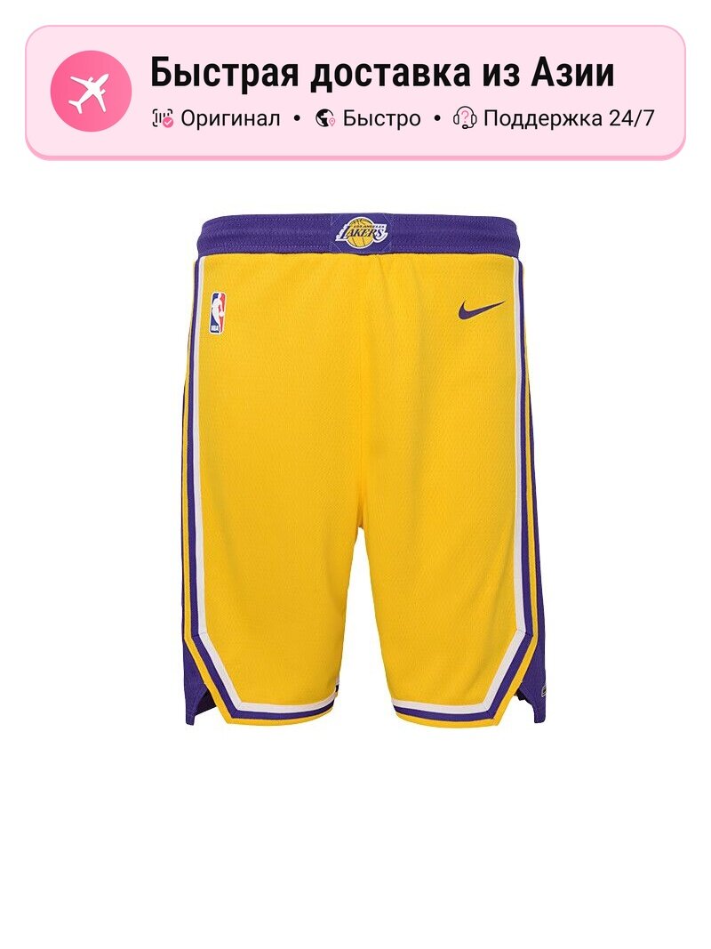 Костюм спортивный NIKE 7819441
