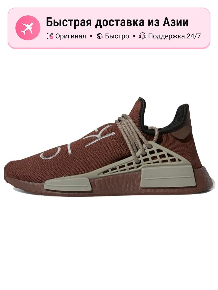Кроссовки NMD Hu Pharrell