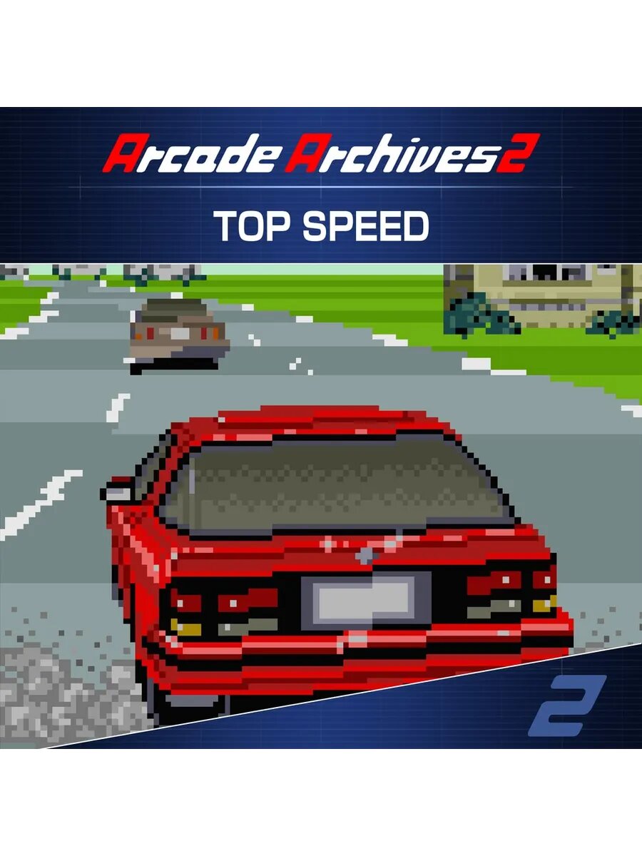 Arcade Archives 2 TOP SPEED PS5