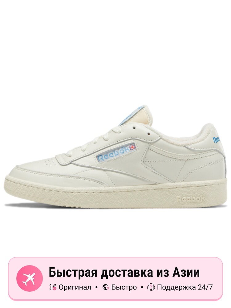 Кроссовки Reebok Club C 85 Vintage