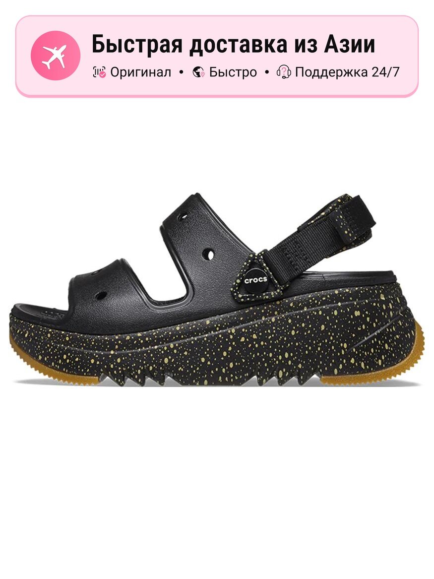Сандалии Crocs Hiker Xscape