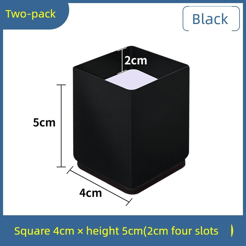 Черные квадратные подставки для ножек мебели 4,0x4,0x5,0 см 2 шт. Анти-скользящие долговечные защитные накладки для пола