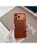 Чехол для iPhone 17 Pro Max