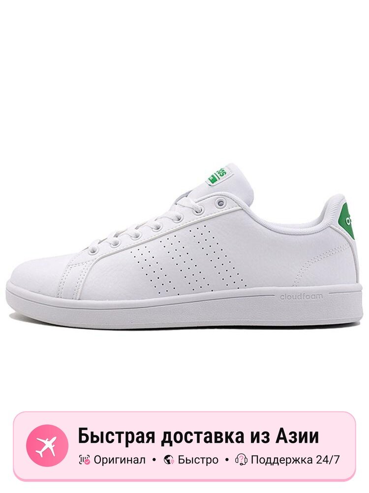 Кроссовки adidas Cloudfoam Advantage