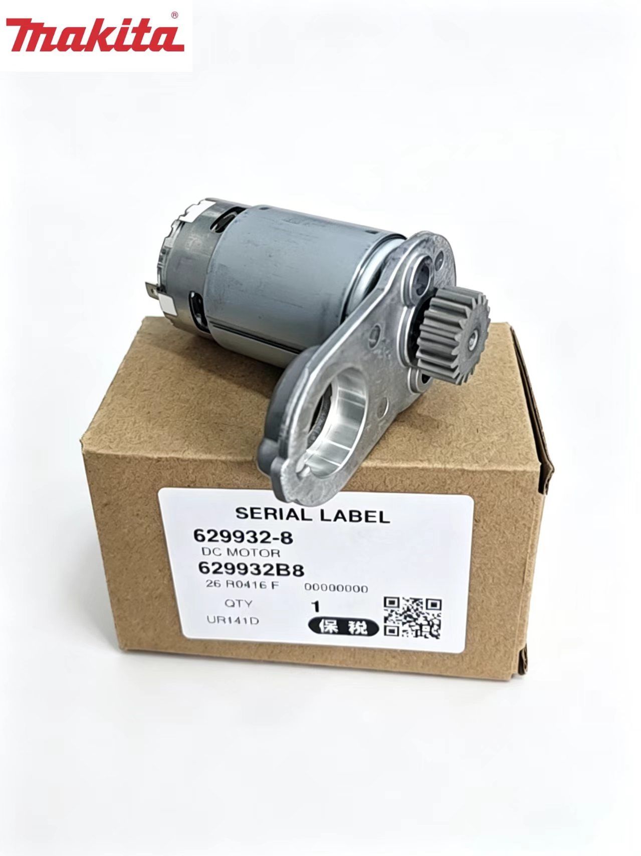 Электродвигатель Makita для триммера DUR181, DUR181Z, DUR181RY, DUR181RME, артикул 629932-8--NS928