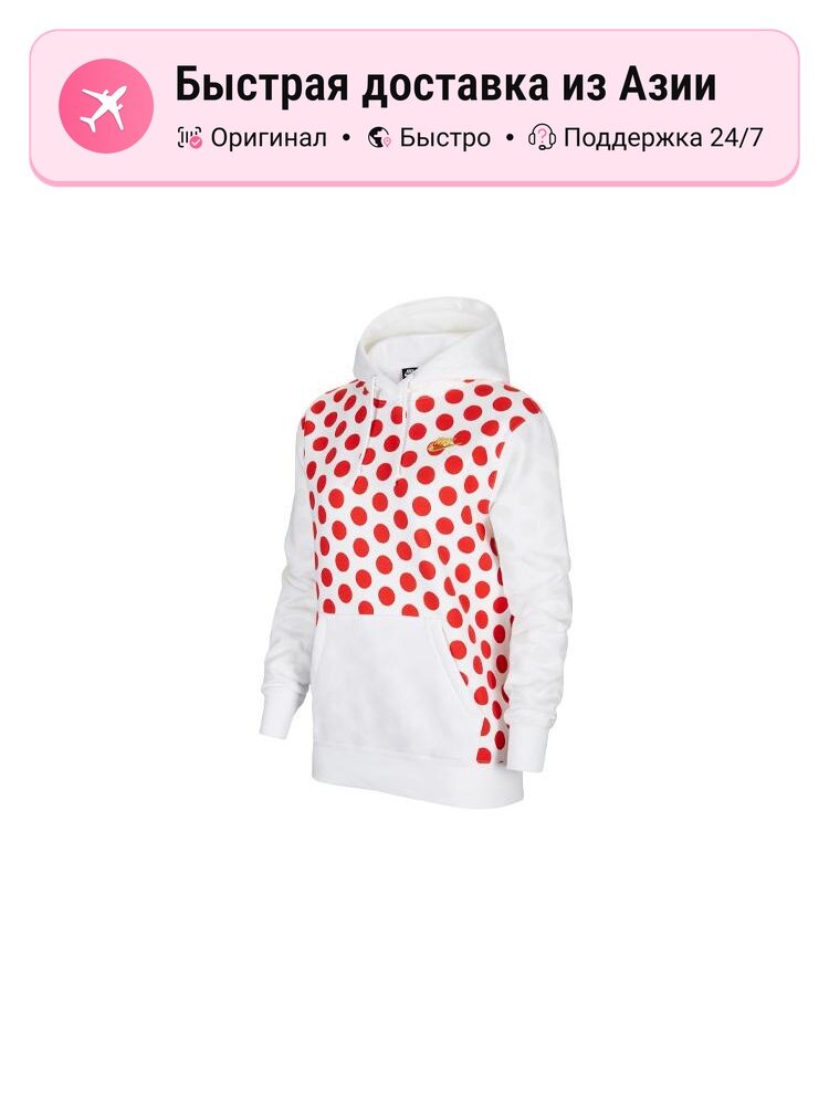 Свитшот NIKE Sportswear Essentials, 1 шт.