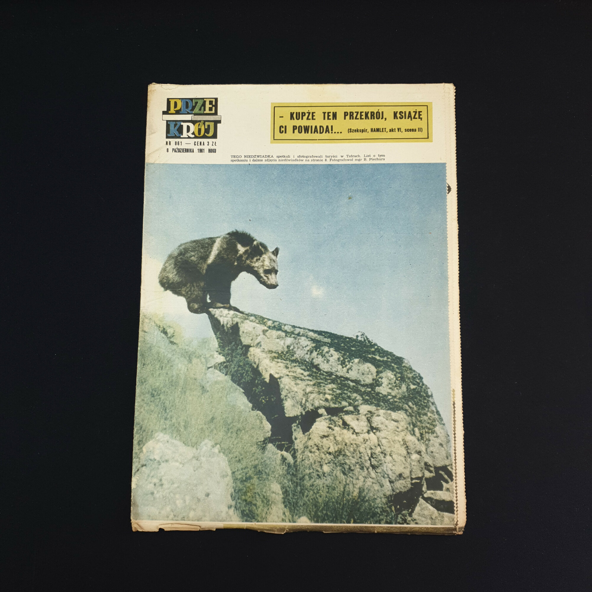 Журнал винтажный, СССР. Польское издание «Перекрой» номер 861 от 1961 года