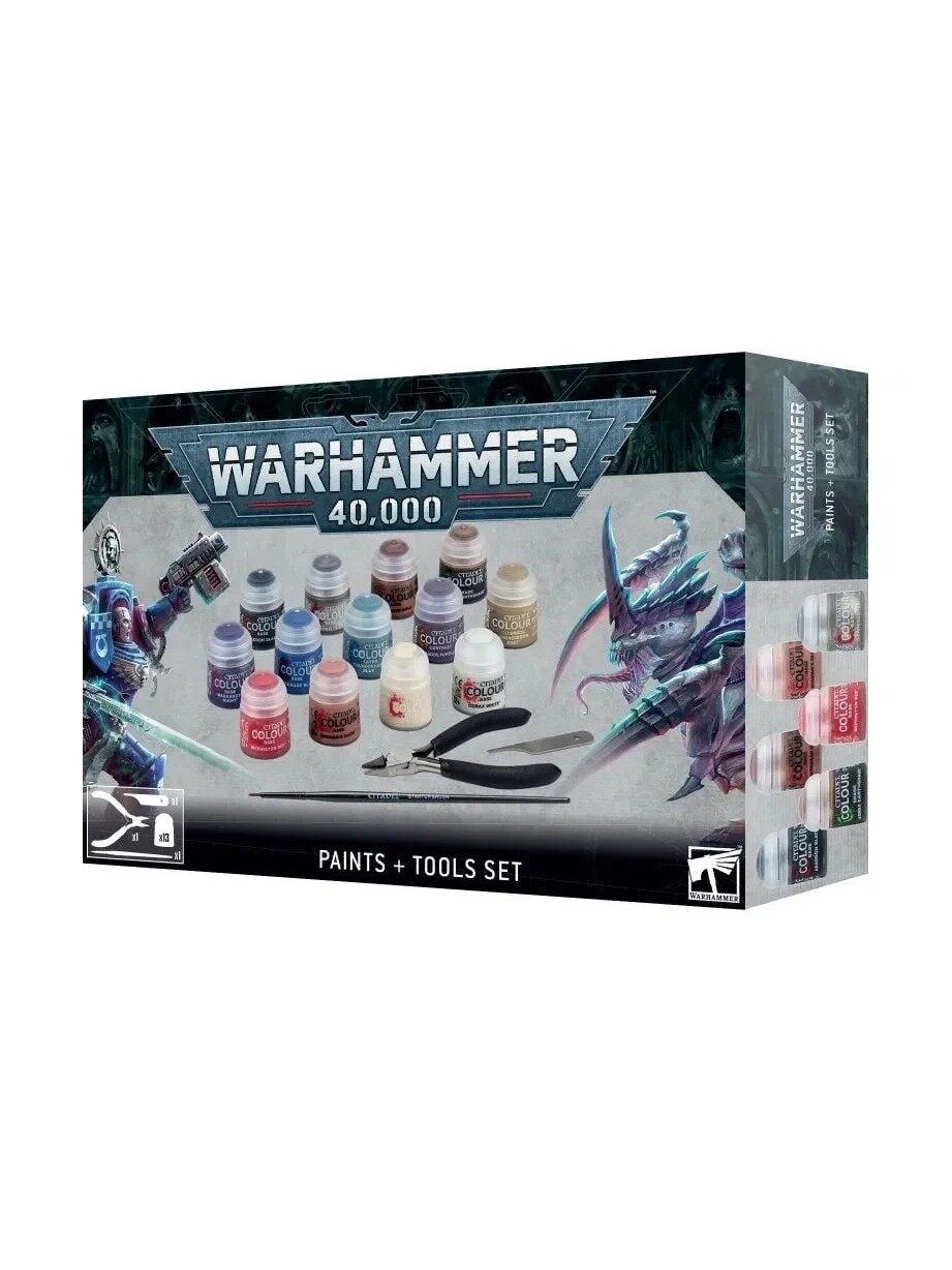 Набор красок и инструментов для моделирования Warhammer 40000 Paints + Tools Set
