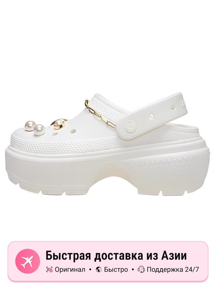 Биркенштоки Crocs Active
