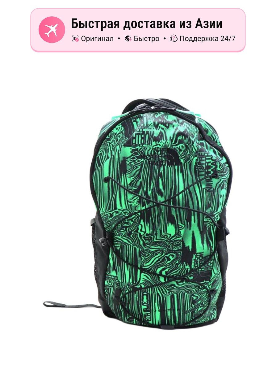 Рюкзак THE NORTH FACE Jester 28L