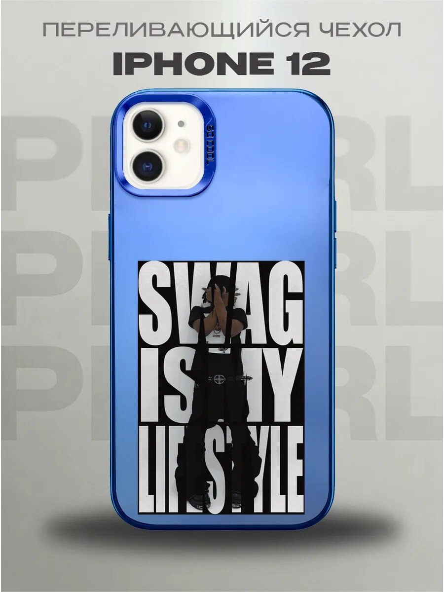 Эстетичный чехол на iPhone 12 Y2K pinterest
