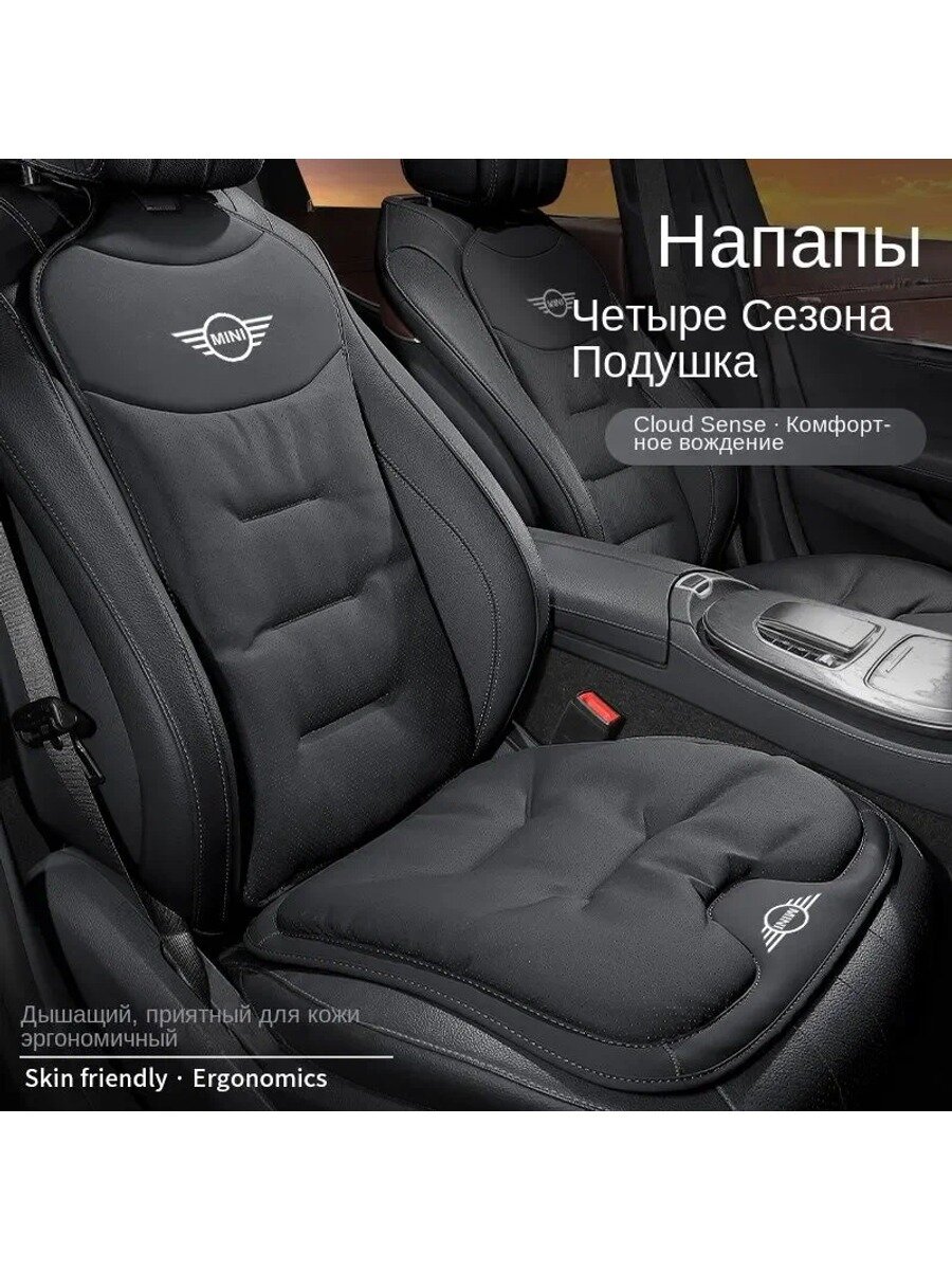 Know Easyx MINI Cooper JCW WORKS R55 R56 F55 F56 R57 R58 R59 R60 R50 R53 R52 2 шт