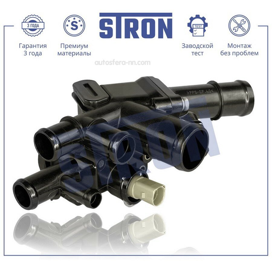 STRON STT0041 термостат AUDI A3 I (8L)