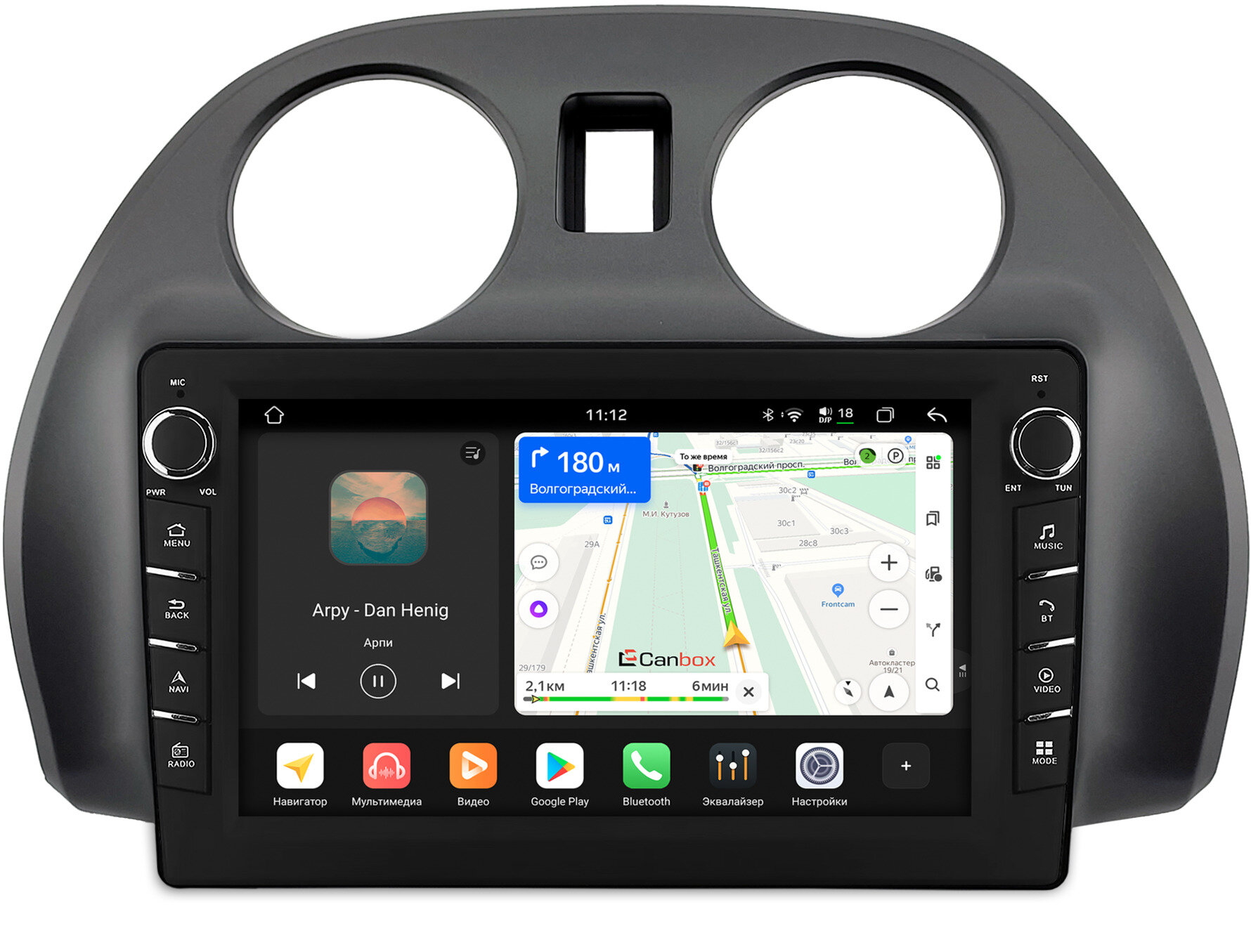 Штатная магнитола Mitsubishi Eclipse 4 2005-2011 Canbox H-Line 8833-9-3143 Android 14 (4G-SIM, 4/64, DSP, IPS) С крутилками