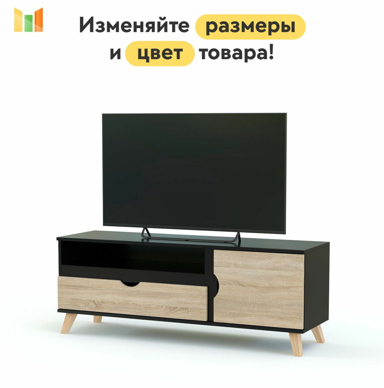 Тумба под ТВ PGK7 BMS