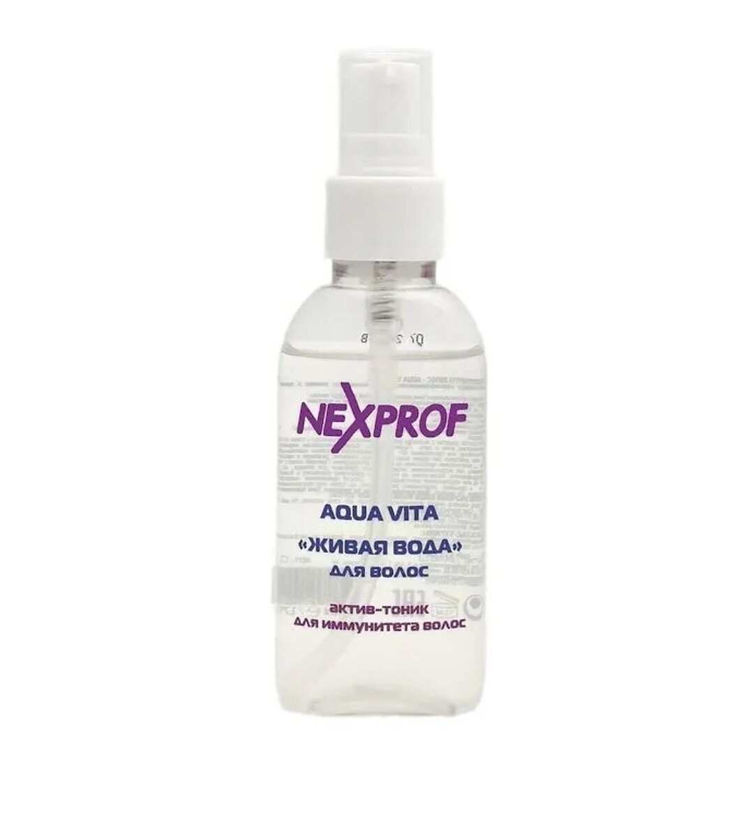 Nexxt Актив-тоник для иммунитета волос «Живая вода», 50 мл