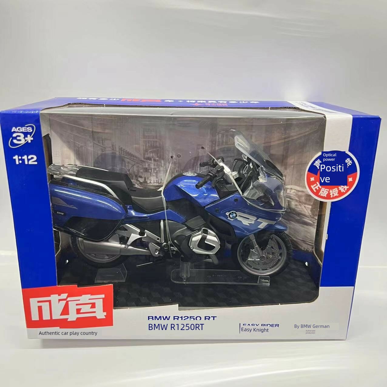 Модель мотоцикла BMW R1250 RT из сплава, синий, классический дизайн, коллекционная, подарок для любителей мотоциклов
