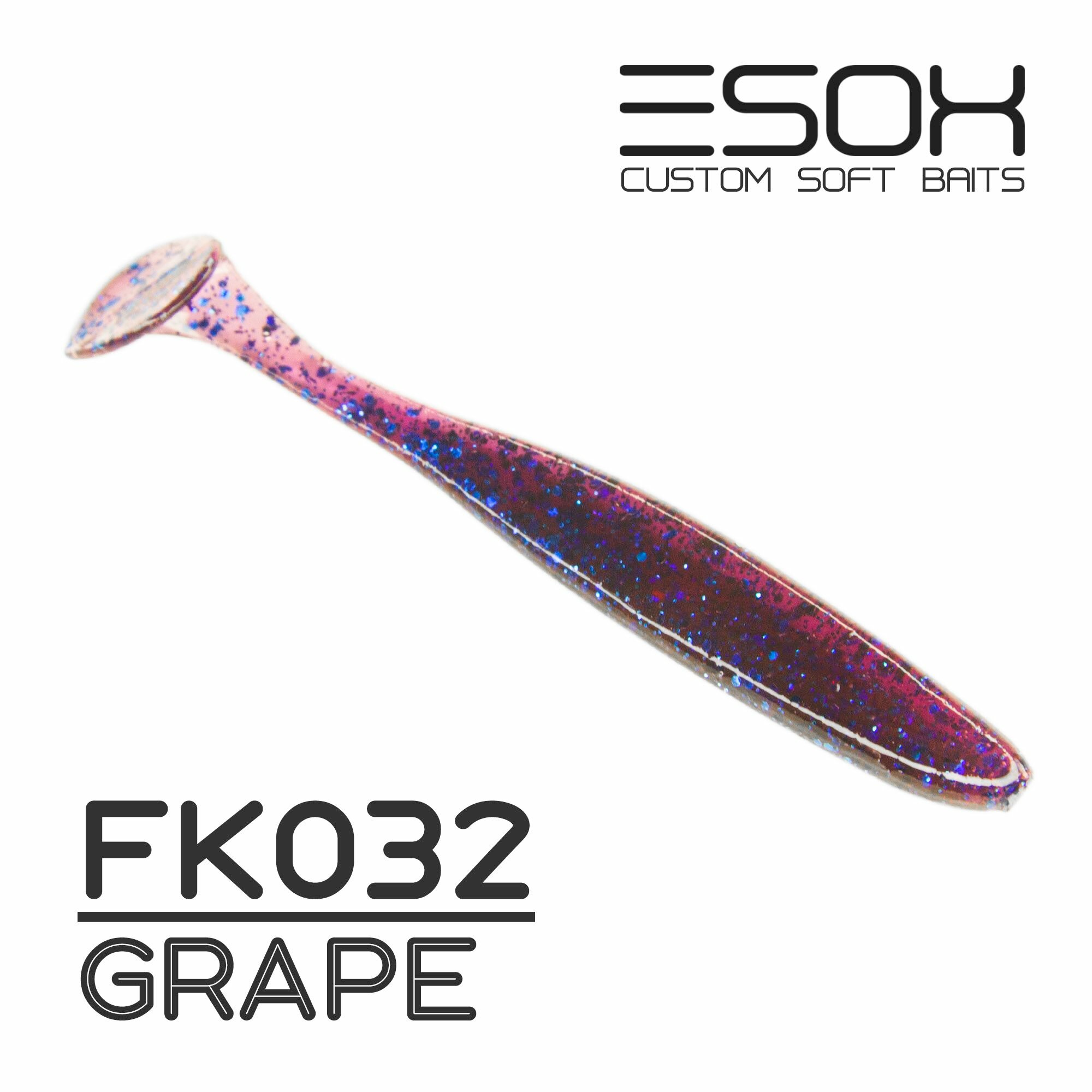 Мягкая приманка для рыбалки ESOX Sheasy 2.8" (71мм) 8 шт.