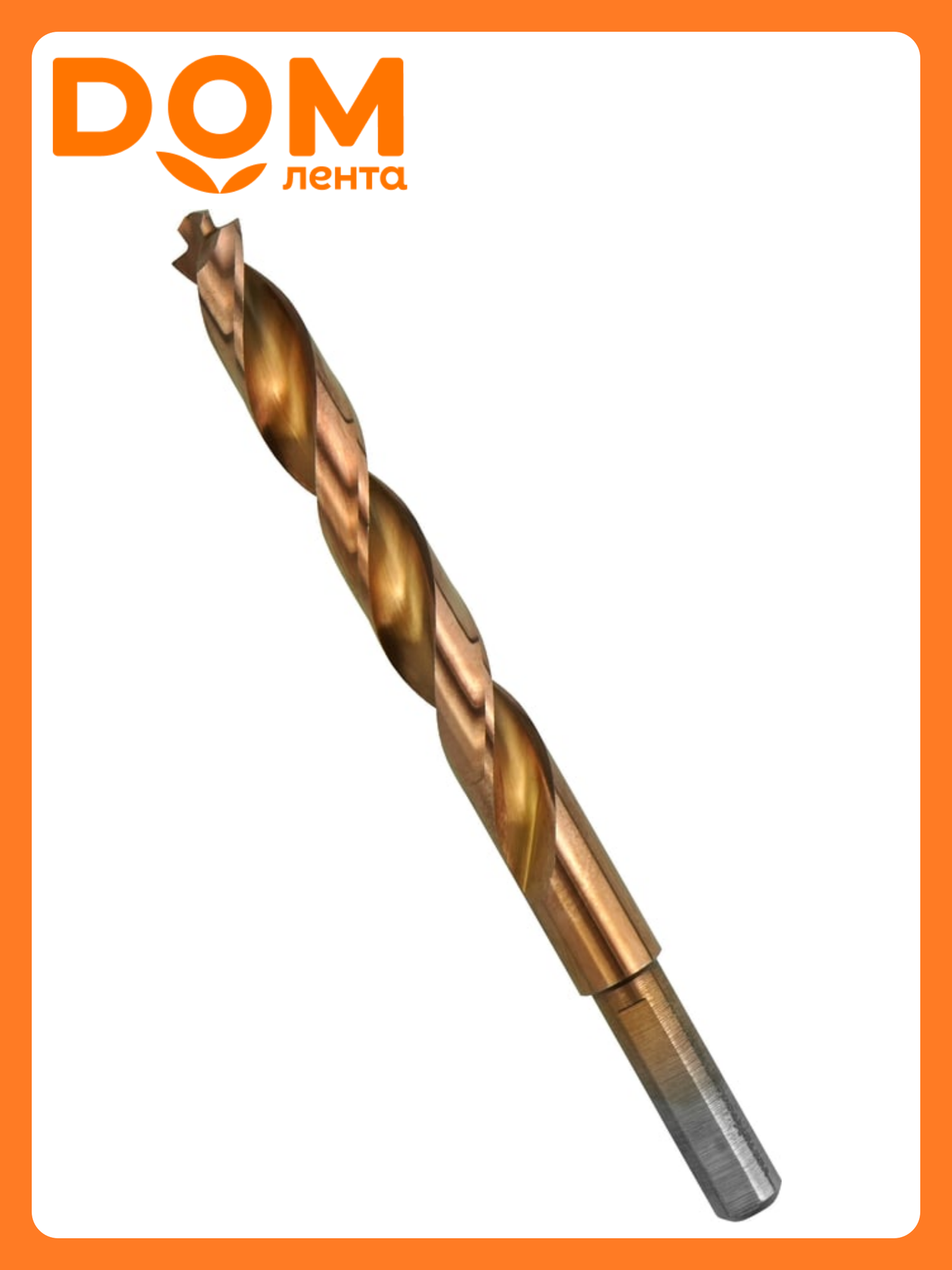 Сверло VertexTools COBALT, по металлу, 12мм, трехгранный хвостовик