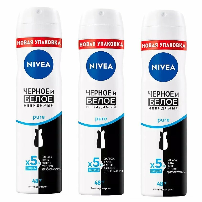 Дезодорант-антиперспирант Nivea спрей Pure , 150мл 3шт