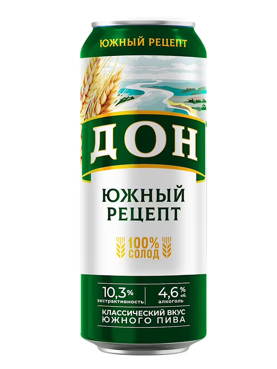 Пиво Дон Южный Рецепт светлое 0,45 л ж/б