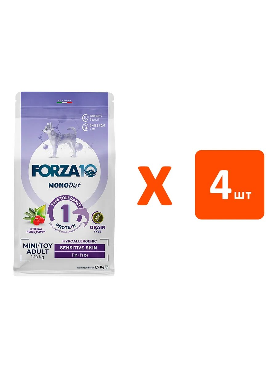 Корм сухой Forza10 Dog Mini Toy Monodiet Grain Free для маленьких собак с чувствительной кожей рыбой, 1,5 кг х 4 шт
