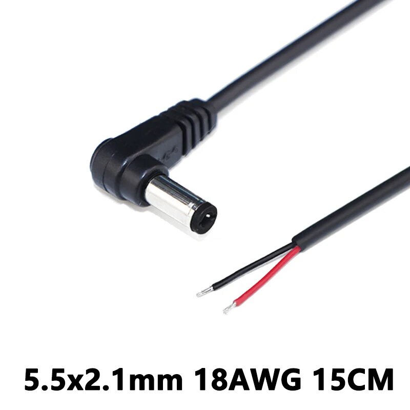 Кабель питания DC 5.5x2.1mm 15cm