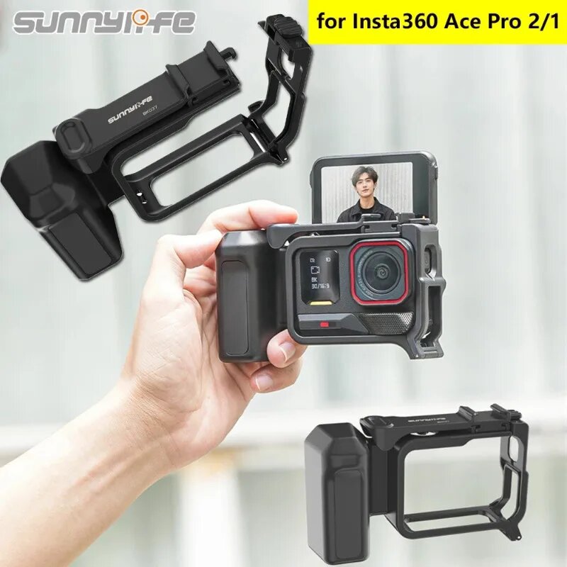 Sunnylife Ручка для Insta360 Ace Pro 2/1 — фото 1