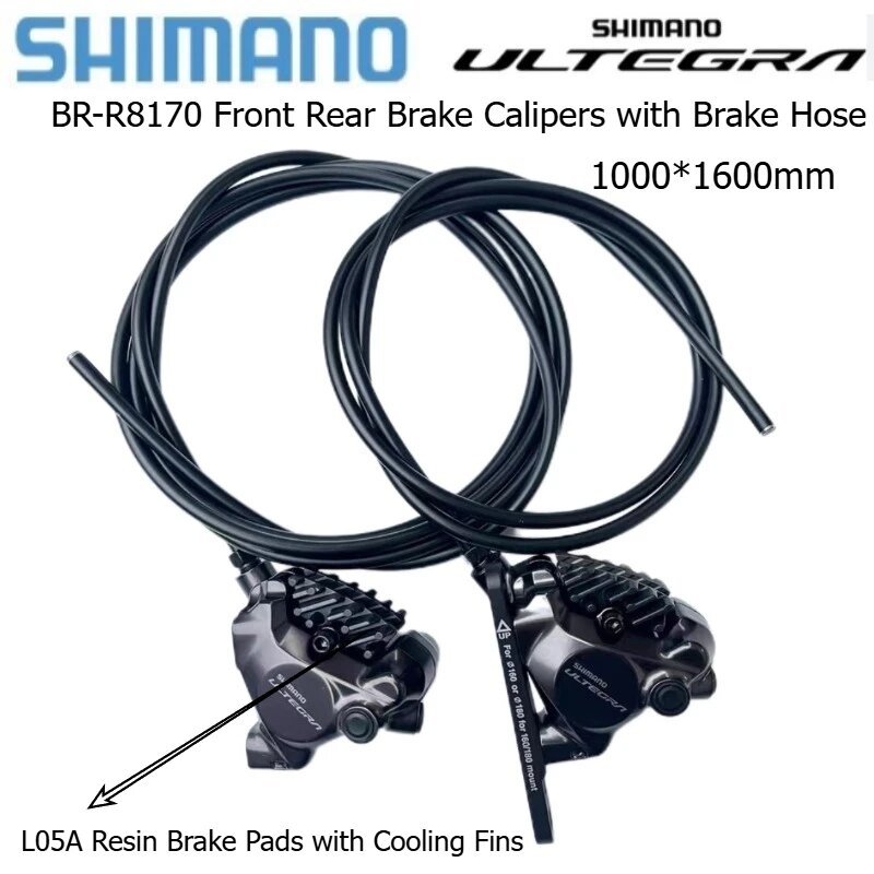 Shimano Ultegra BR-R8170 калипер тормозной с тросом 1000x1600mm
