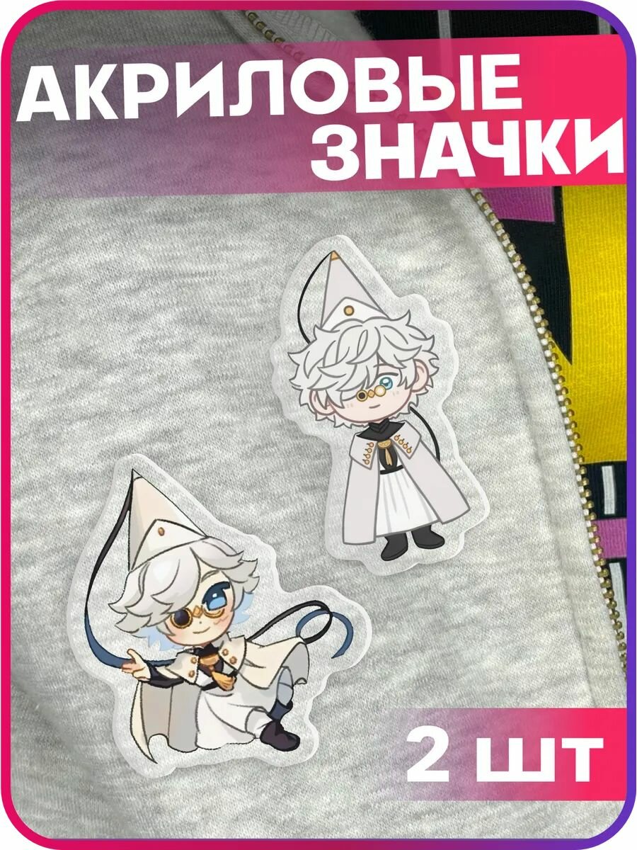 Значок 1-я Наклейка