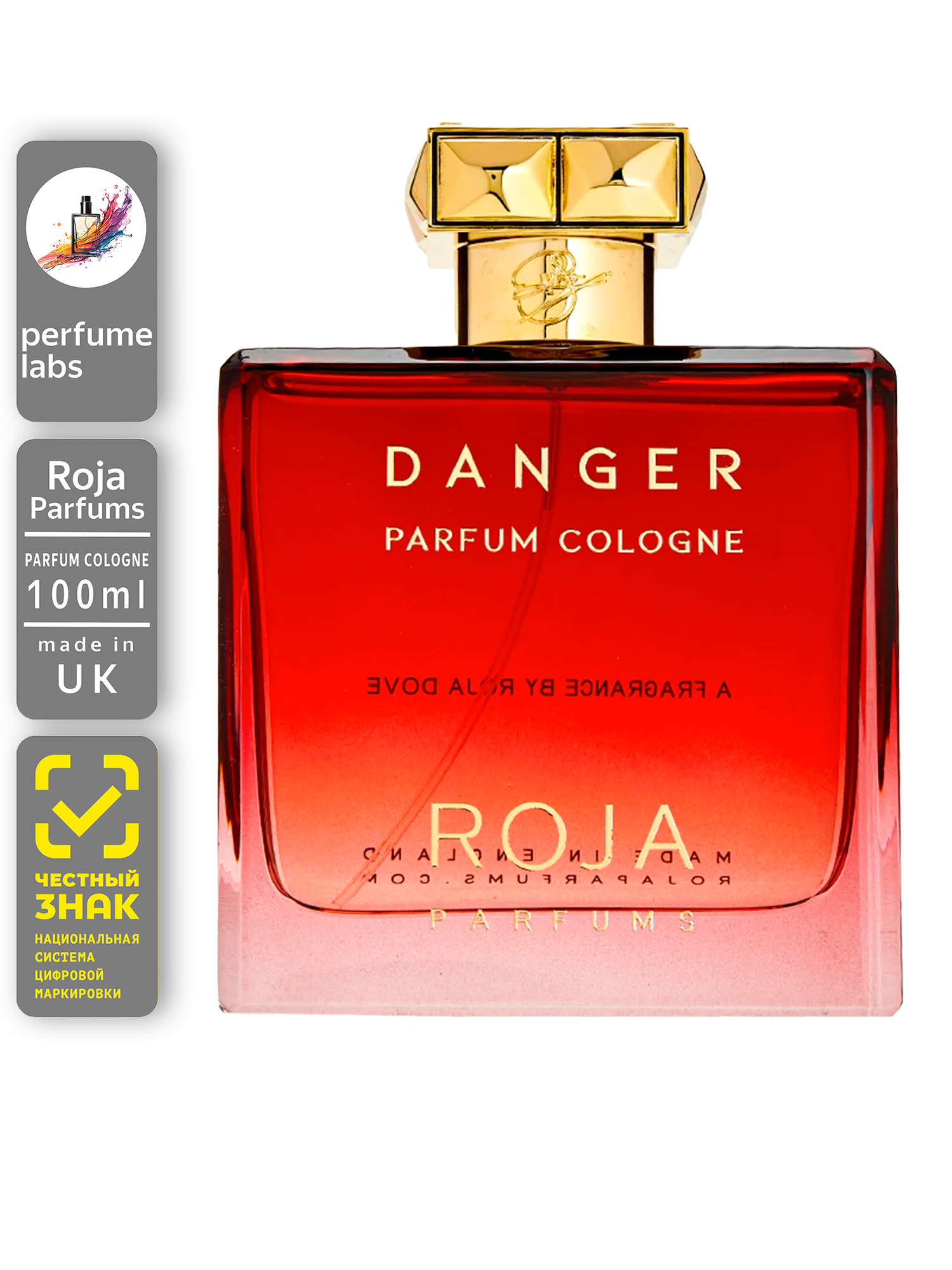Roja Parfums одеколон Danger pour Homme parfum cologne 100ml
