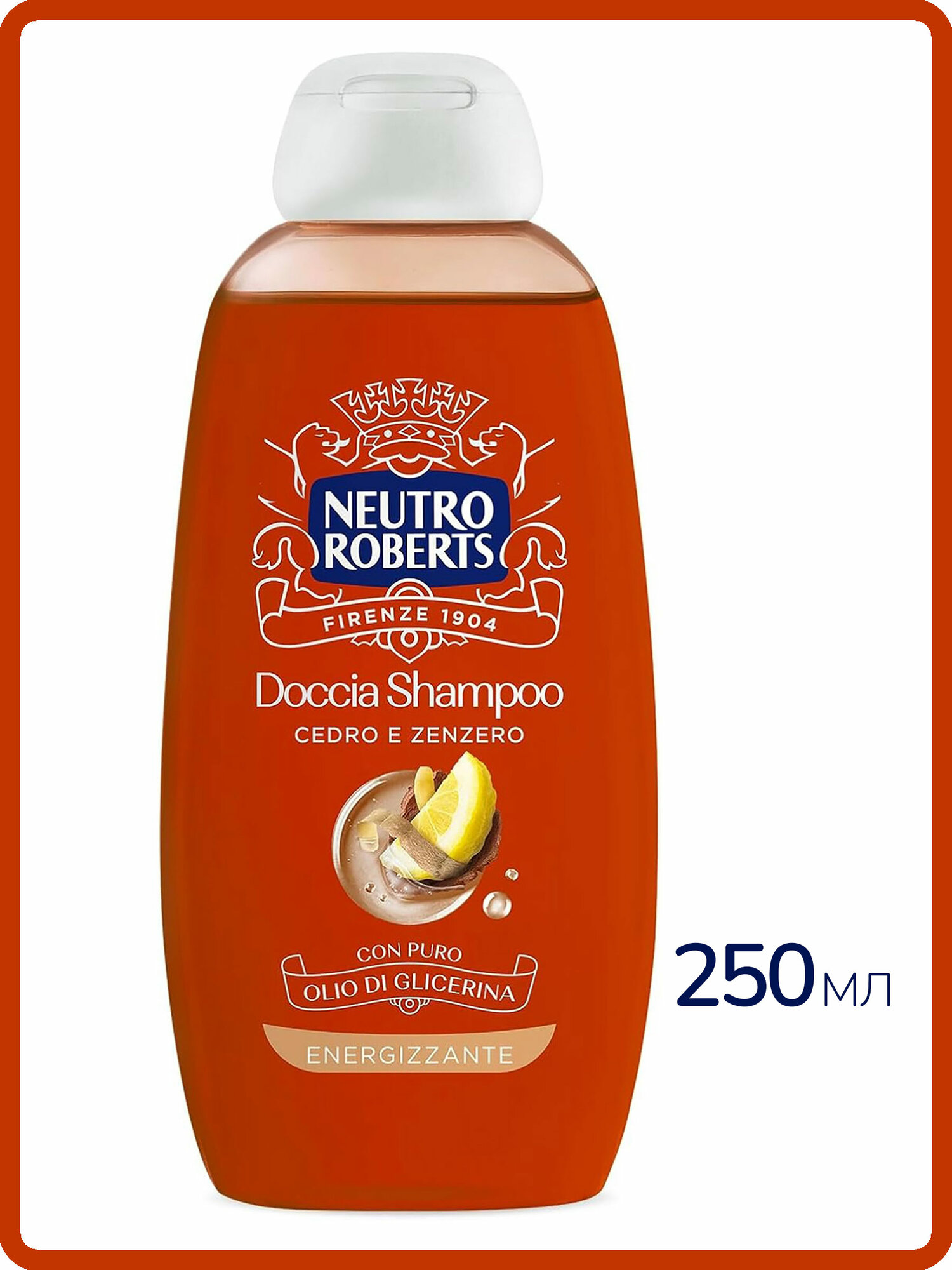 Шампунь - гель для душа Neutro Roberts Doccia Shampoo бодрящий 2 в 1, Цитрон и Имбирь, 250 мл