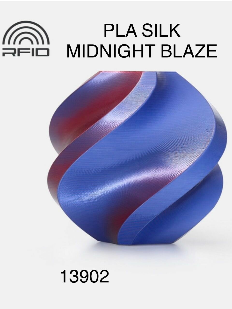 Пластикдля 3D принтера Bambu Lab PLA Silk Multi-Color Midnight Blaze 13902, 1кг на катушке
