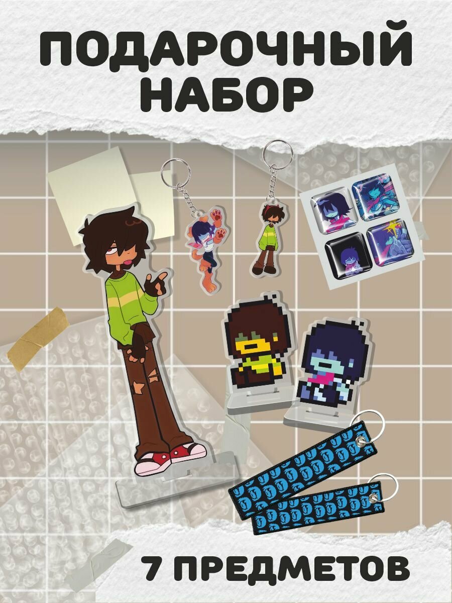 Подарочный набор Дельтарун Крис
