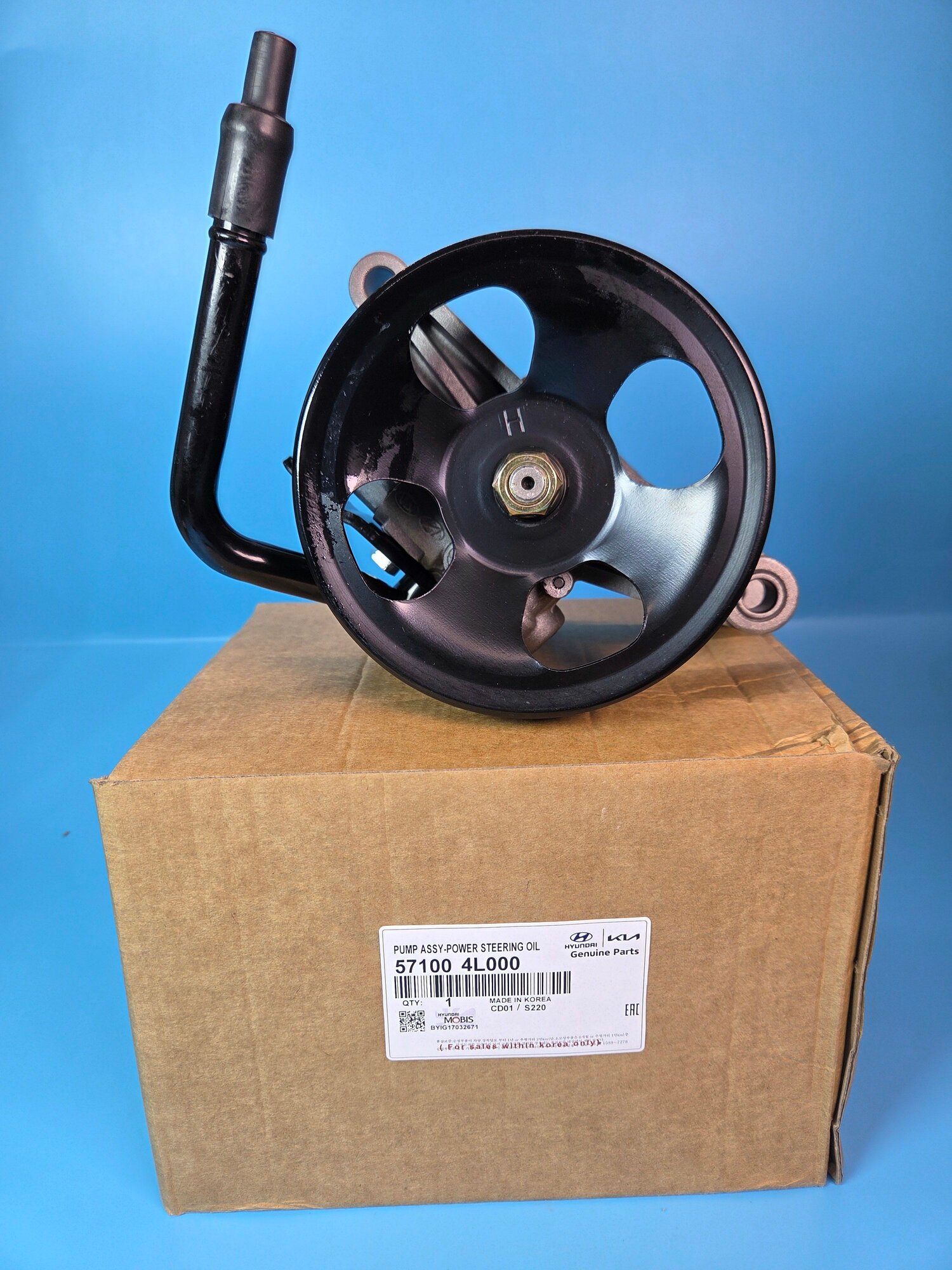 Насос ГУР 571004L000 Hyundai Solaris 2010-, KIA Cerato 2004-2008, KIA Cerato 2008-, KIA Rio III 2011-, Hyundai