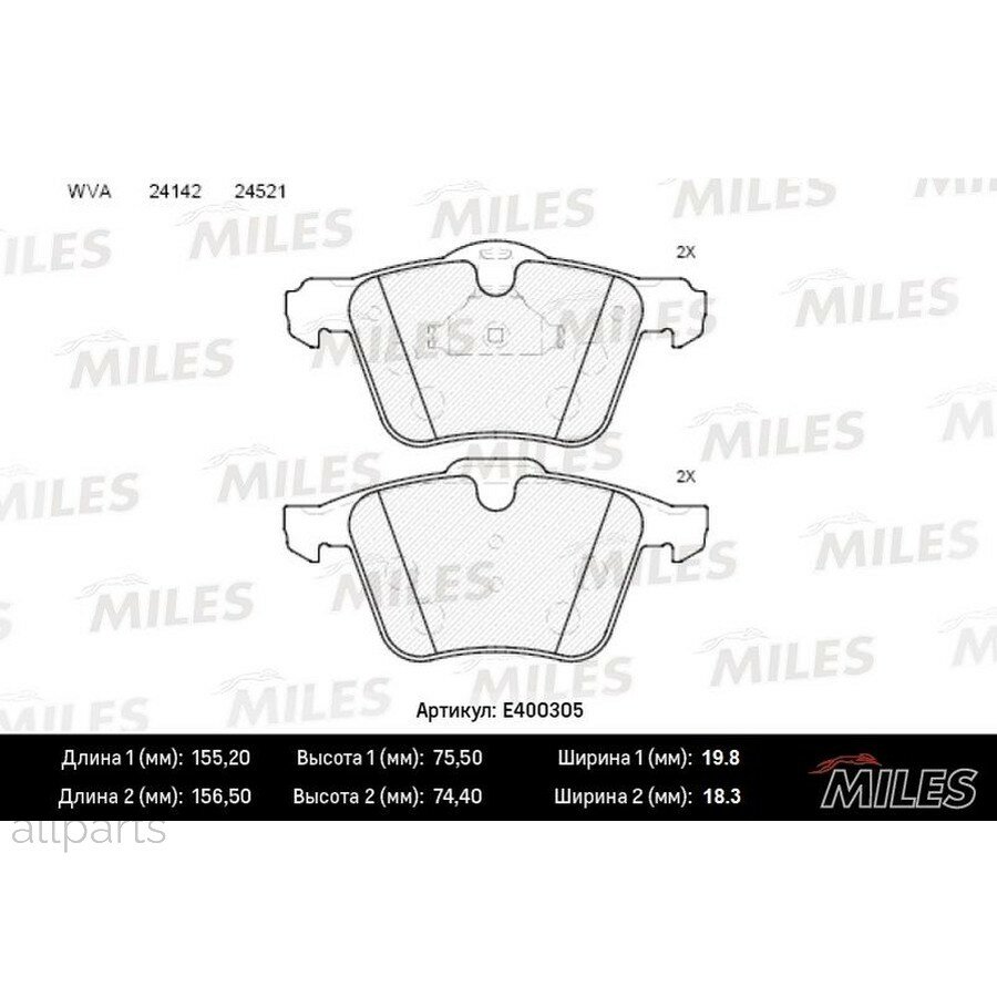 MILES E400305 Колодки тормозные передние FORD S-MAX 2.0D-2.2D/VOLVO S60/S80/V70/XC70 06- ( Смесь Low-Metallic IS