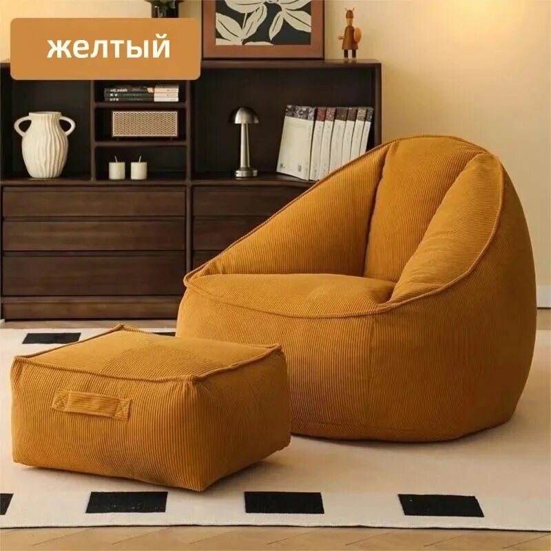 Кресло-мешок Трон, Вельвет, Размер XXL, желтый