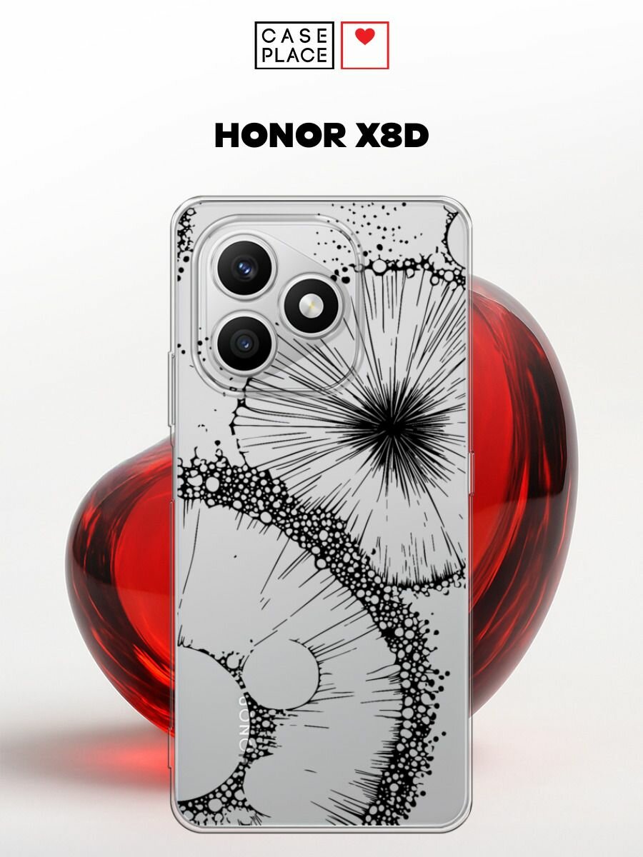 Силиконовый чехол на Honor X8d / Хонор X8d с принтом Абстрактные круги