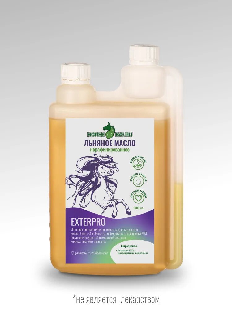 Льняное масло Horse-Bio ExterPro для лошадей, 1000 мл