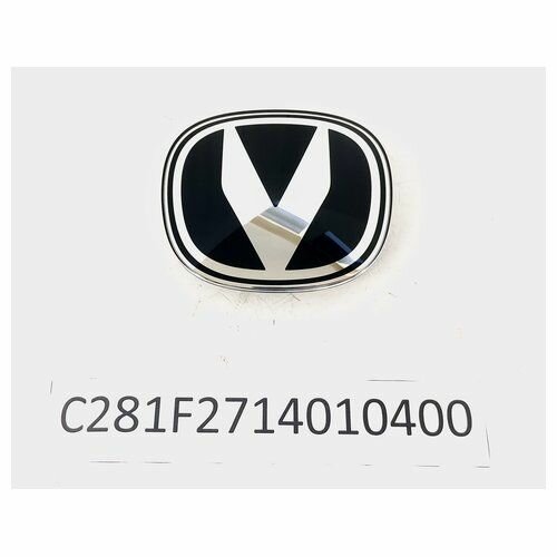 Эмблема v решетки радиатора CHANGAN C281F2714010400