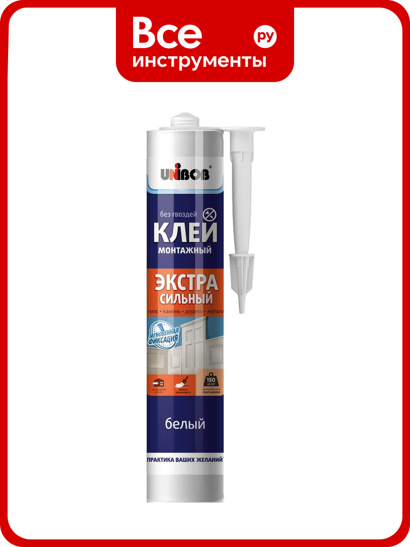 Монтажный клей Unibob экстра сильный в картридже – контактный клей для ПВХ и дерева, водостойкий, без запаха