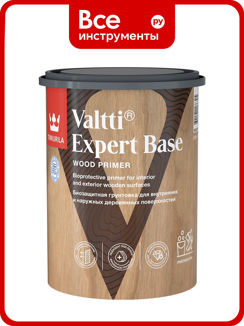 Грунтовочный антисептик Tikkurila VALTTI EXPERT BASE 0,9л 700009578