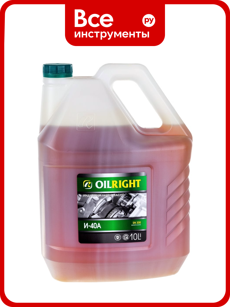 Масло веретенное И-40 А 10 л OILRIGHT 2595, для машин механизмов промышленного оборудования условия работы