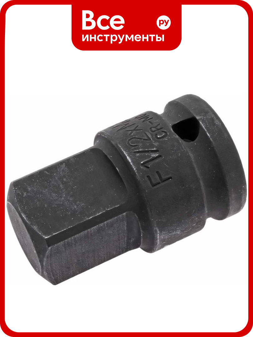 Адаптер ударный 1/2” F х 3/4” М JTC из хромомолибденовой стали для ударных инструментов, повышенной износостойкости
