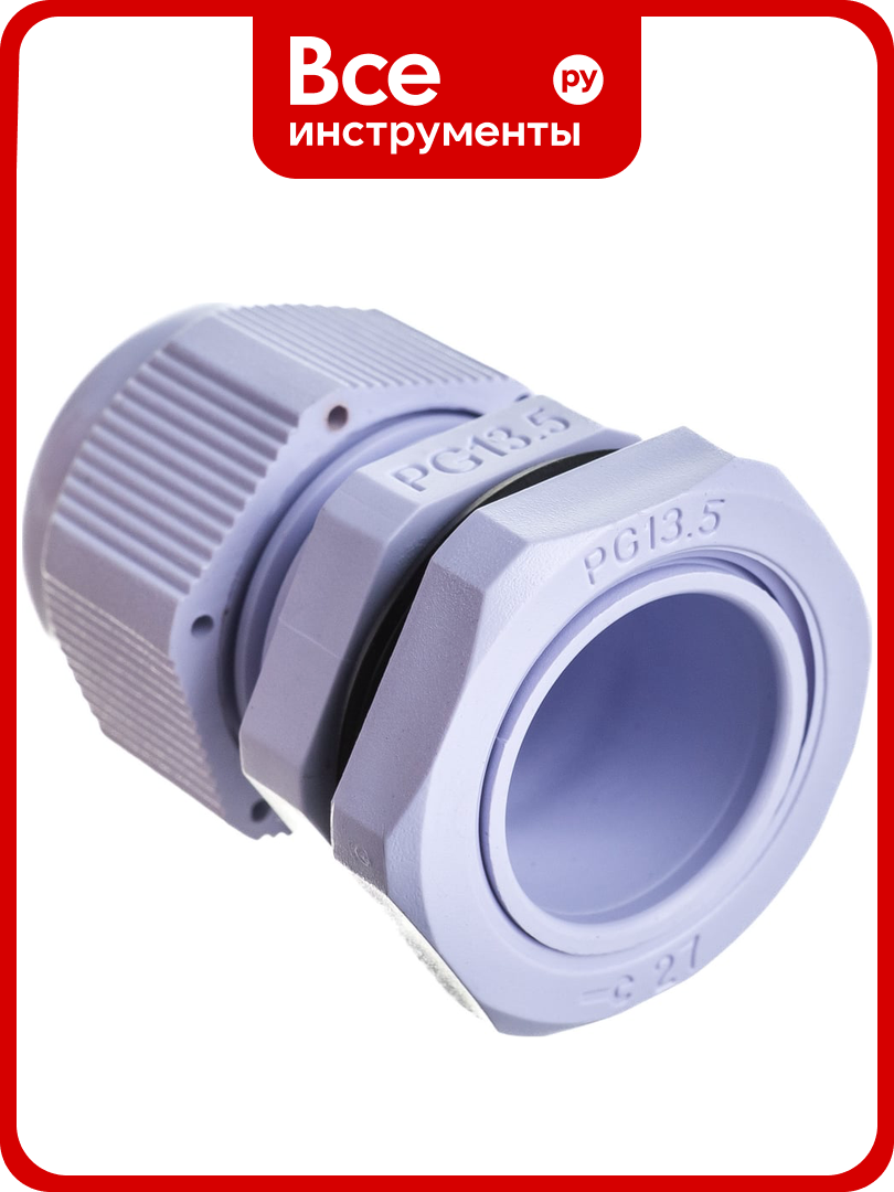 Сальник PG - 13.5 6-12 IP68 DKC 52800