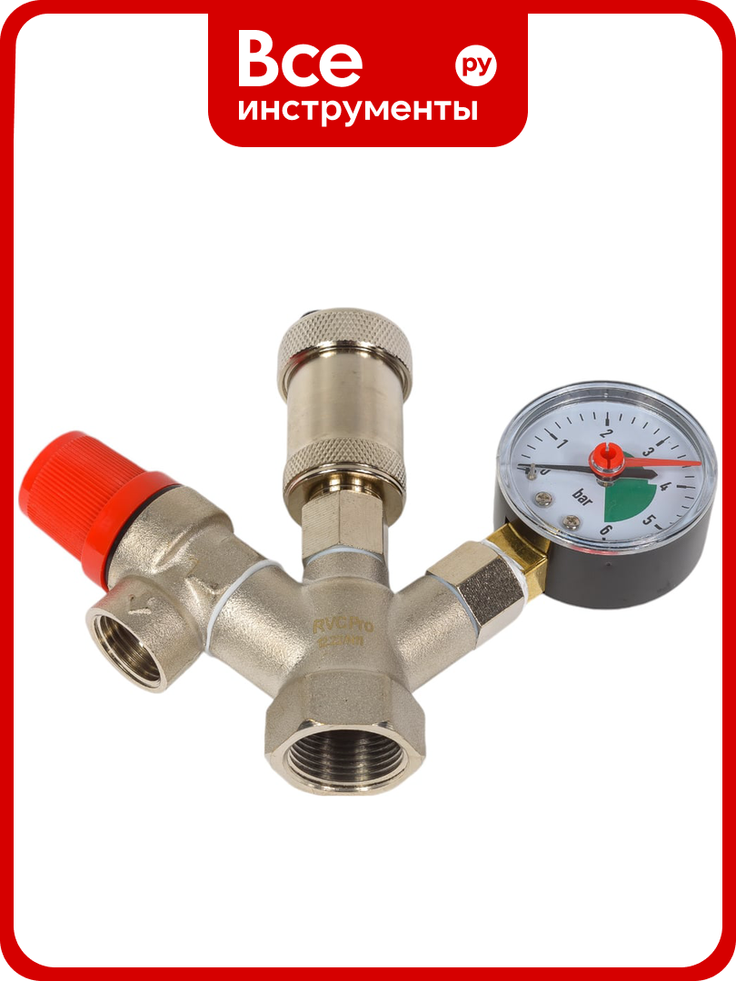 Группа безопасности Rvc COMPACT 3/4 (клапан 1,5 Bar) никелированная 13621, для защиты систем отопления