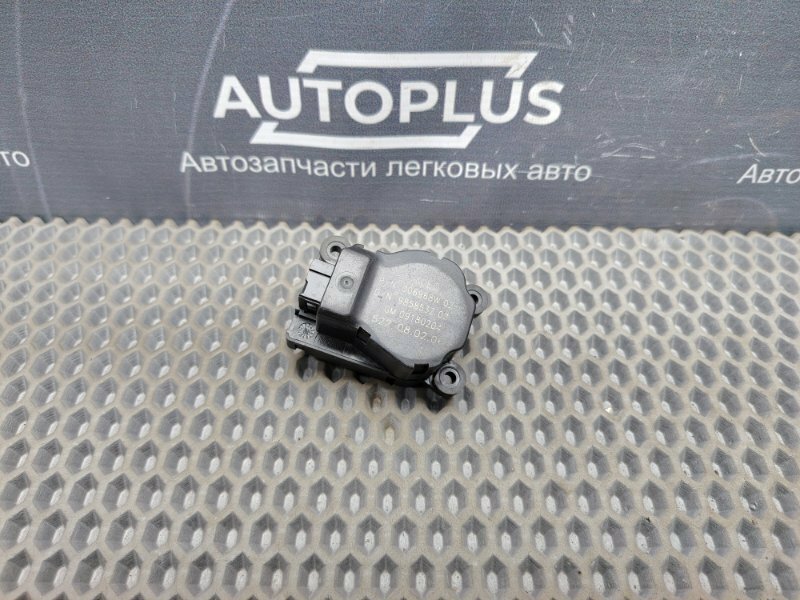 Сервопривод заслонки печки Opel Vectra C 2008 (Z18XER) Б/У с пробегом Арт. 09180204