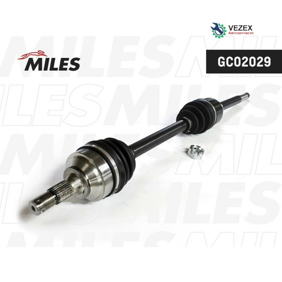 MILES GC02029 Приводной вал