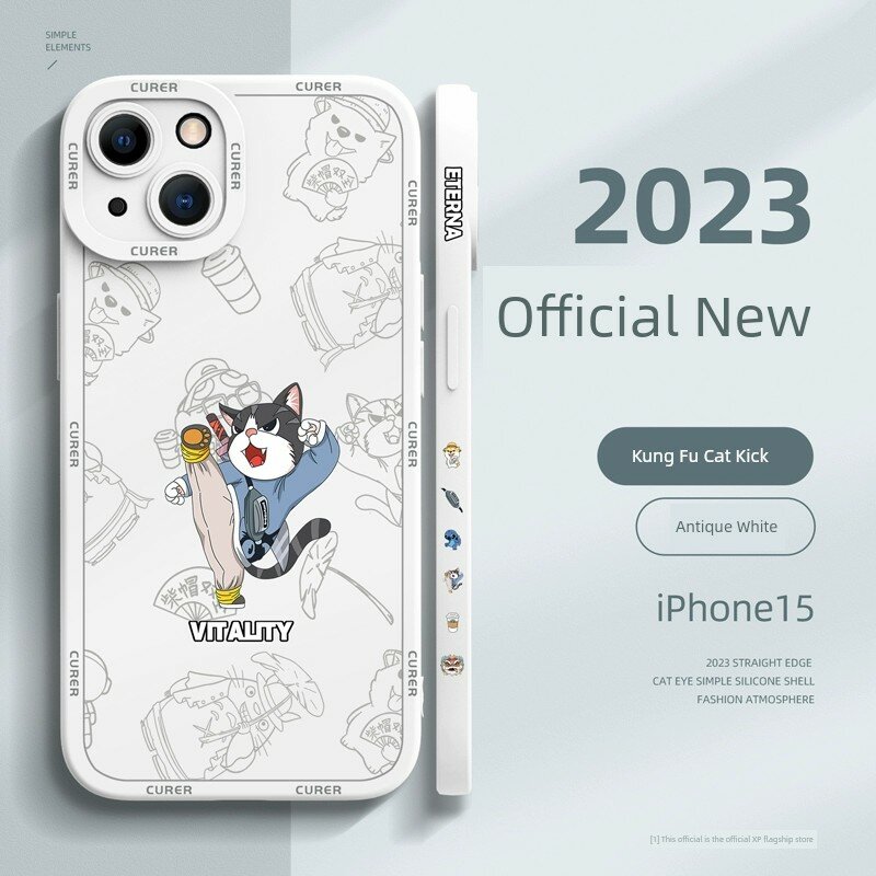 Жидкокремниевый чехол для iPhone 14 Pro, белый античный с узором Бойцовский кот