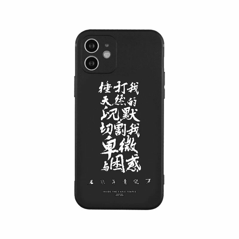Силиконовый чехол для iPhone 16 Pro Стиль 3 для серии Apple iPhone 16 Pro